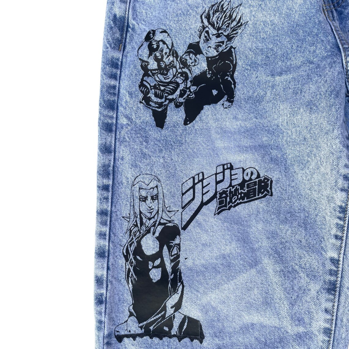 Jojo Part5 Jeans - Etsy