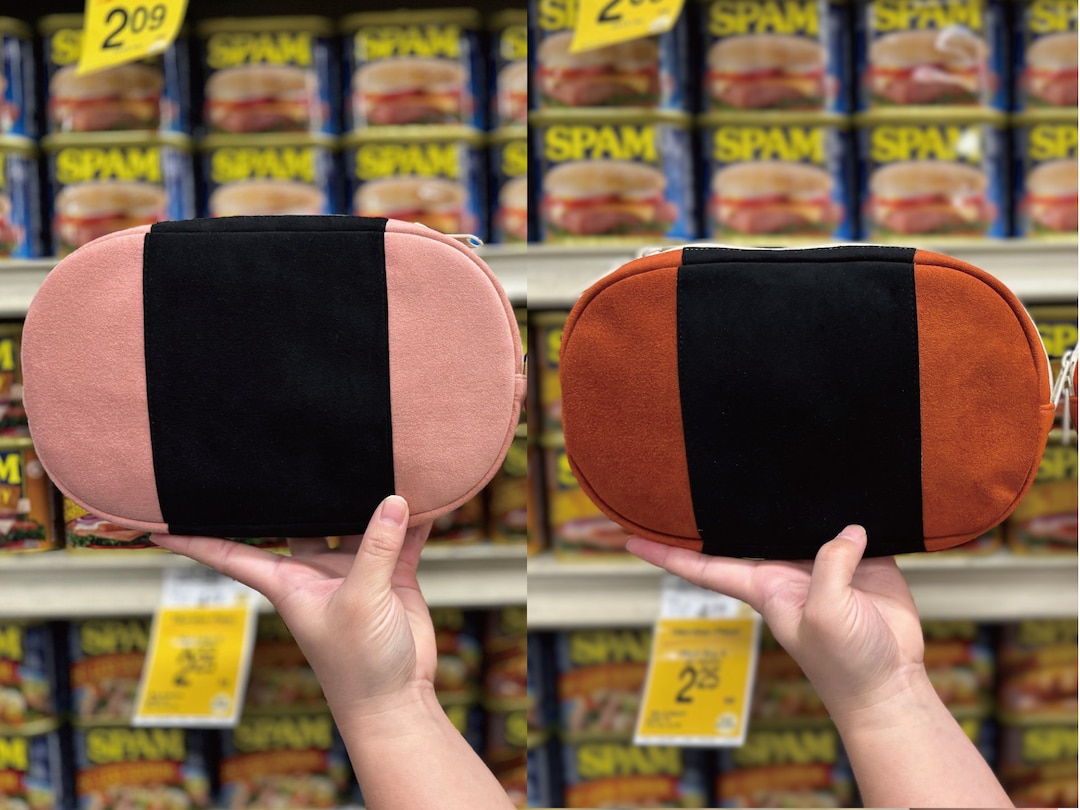 Spammy Pack, Spam Bag, Spam Musubi Bag, Cross Body Bag, Fanny Pack ...