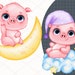 Cute Baby Pig Clipart, Little Pig Clipart, Sleep Animals Clipart, Kids ...