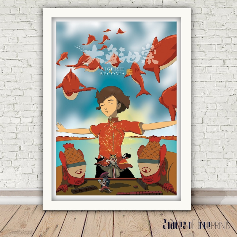 Begonia Movie Poster - Etsy New Zealand