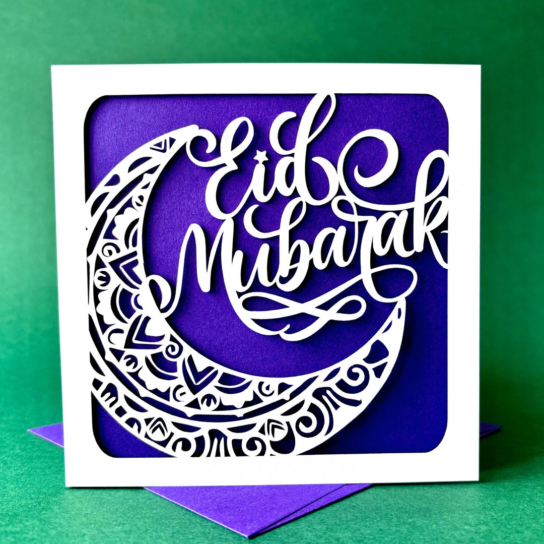 Papercut Eid Card - Etsy