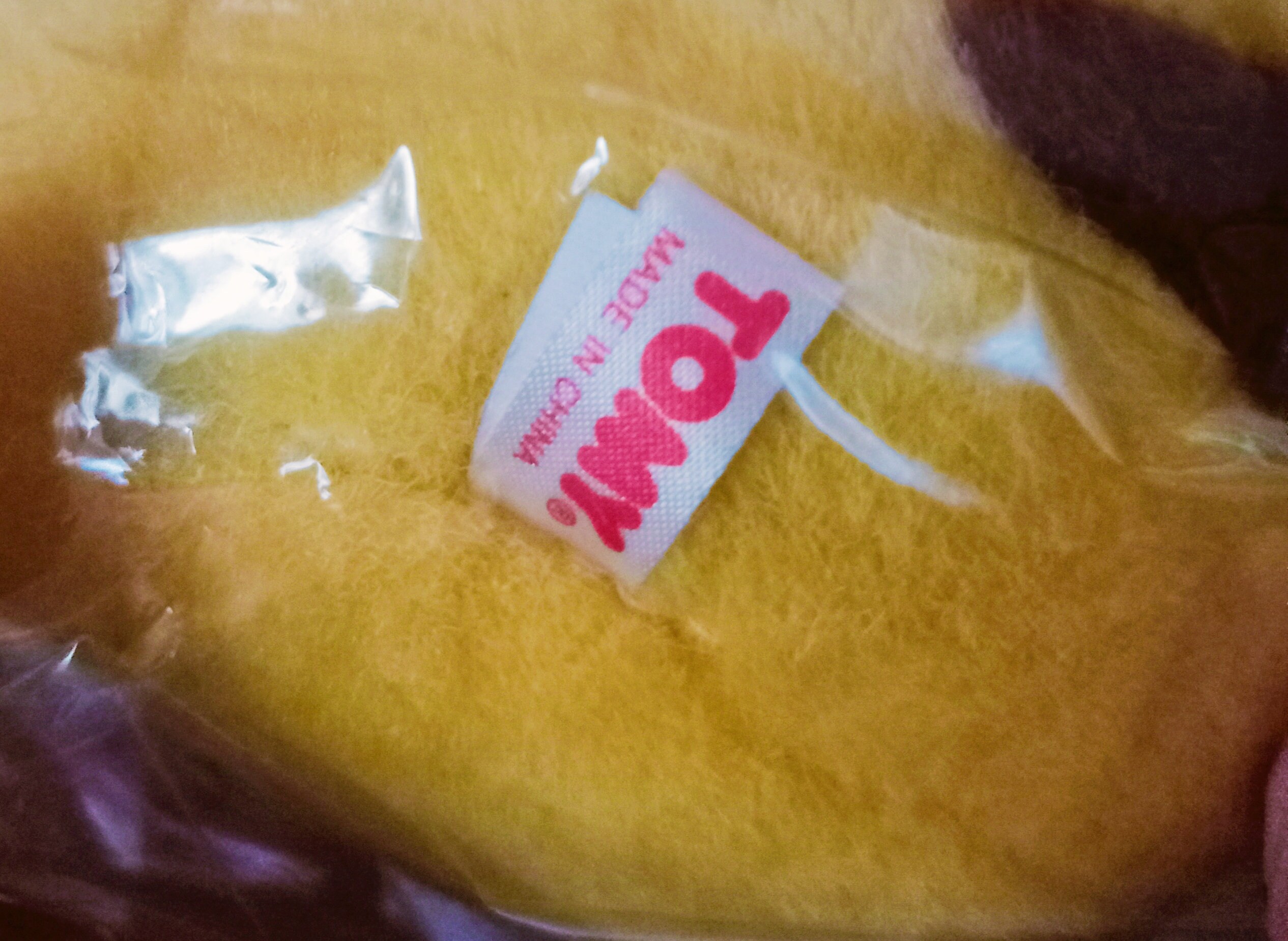 Rare Vintage Tomy Pikachu Squeak 90s Pokemon Plush Japan - Etsy