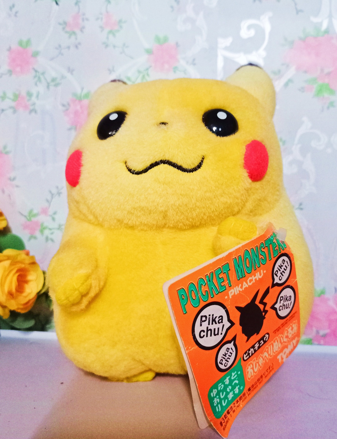 Authentic Japan Vintage Tomy Pikachu Battery Operated - Etsy
