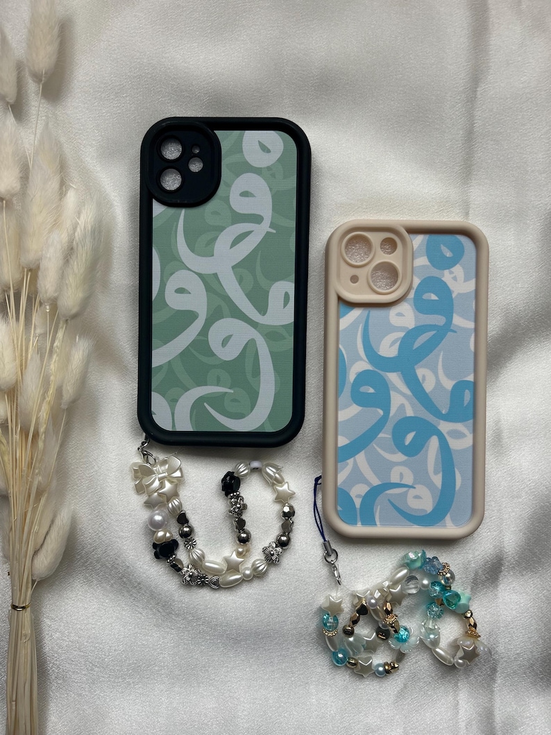 Arabic Calligraphy Letter Waw Phone Cases - [PRE-ORDER] - Etsy