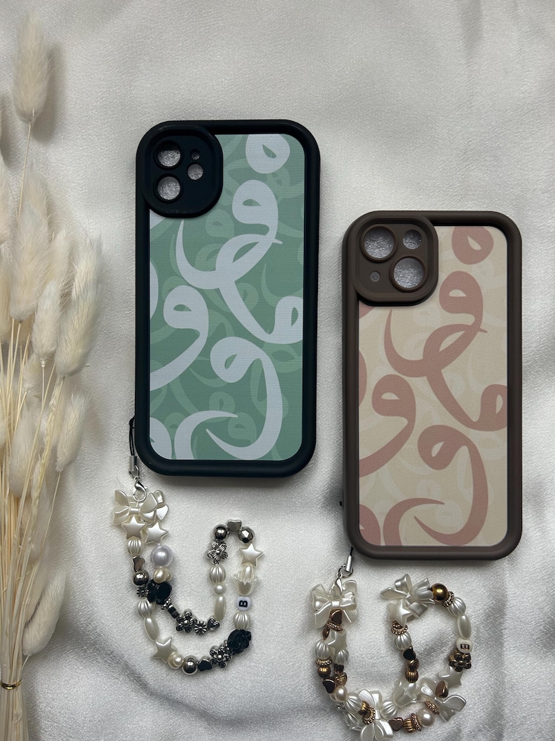 Arabic Calligraphy Letter Waw Phone Cases - [PRE-ORDER] - Etsy