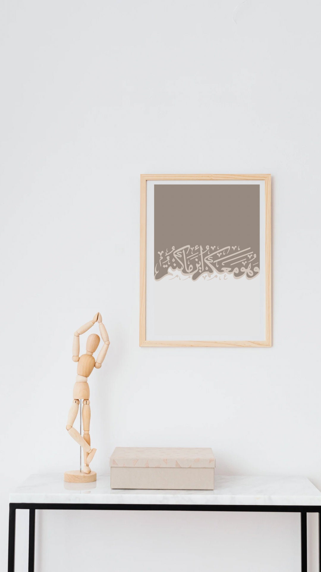 Arabic Calligraphy - Motivational Saying Print - Etsy