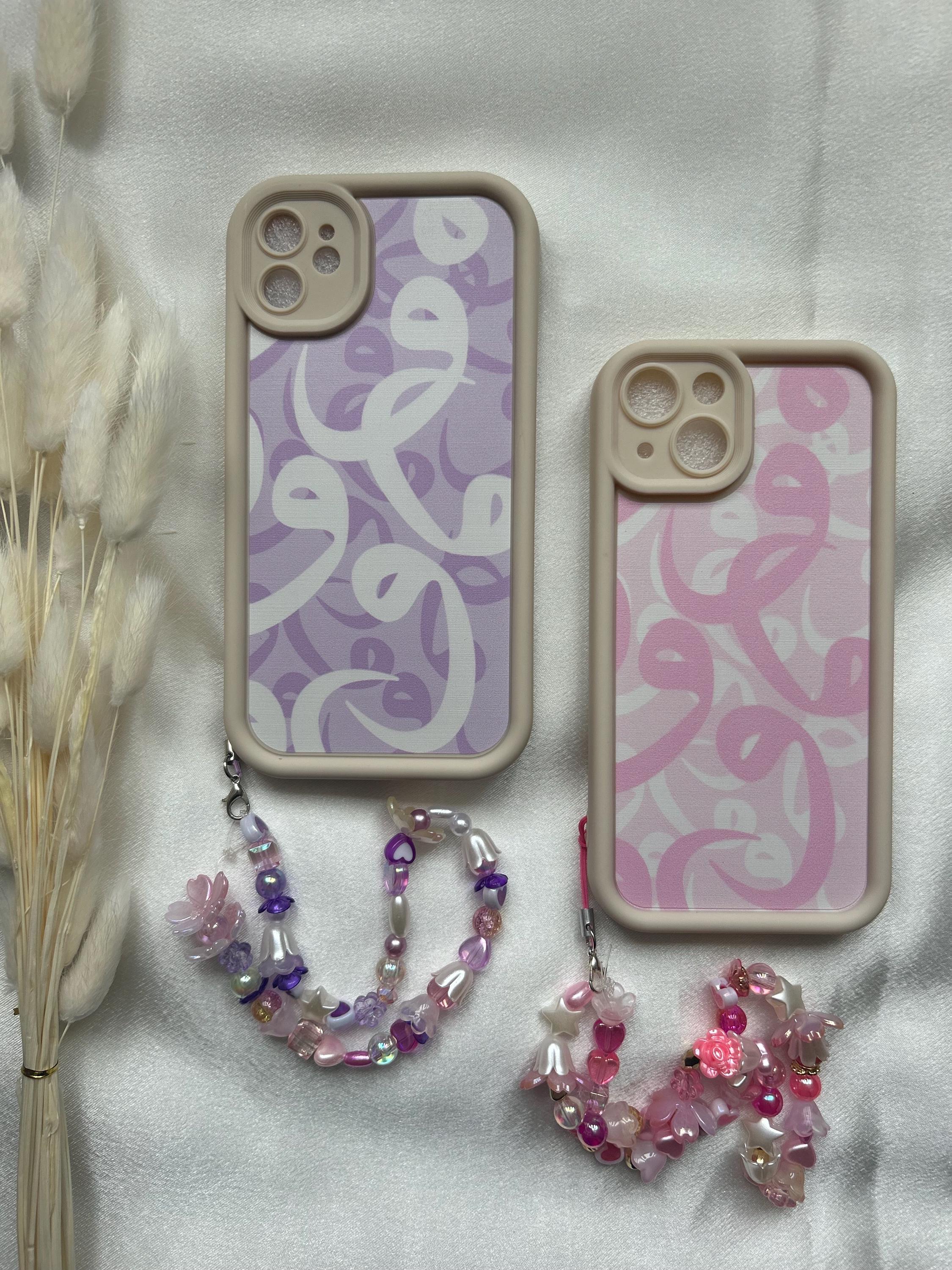 Arabic Calligraphy Letter Waw Phone Cases - [PRE-ORDER] - Etsy