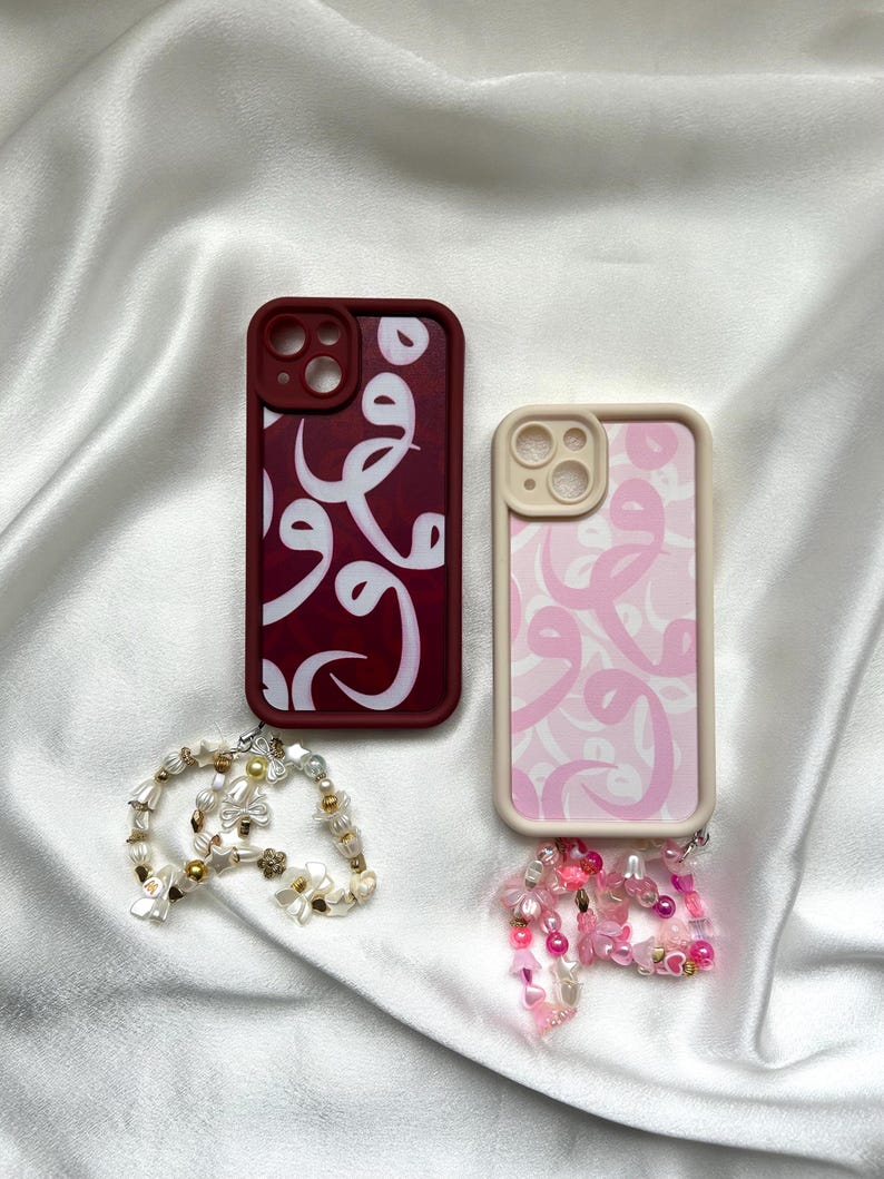 Arabic Calligraphy Letter Waw Phone Cases - [PRE-ORDER] - Etsy