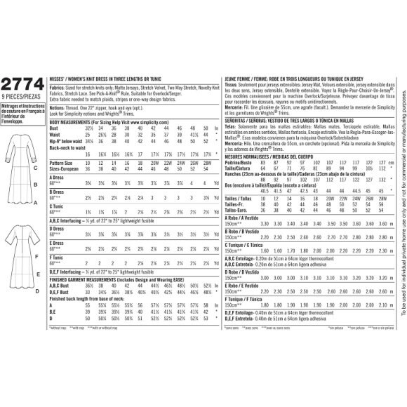 Simplicity 2774 Sewing Pattern Khaliah Ali Collection Misses Knit ...