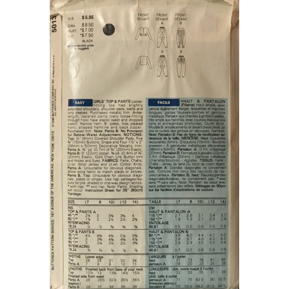 Vintage 1990 Butterick 5013 Sewing Pattern: Girls Harem Pants Bolero ...