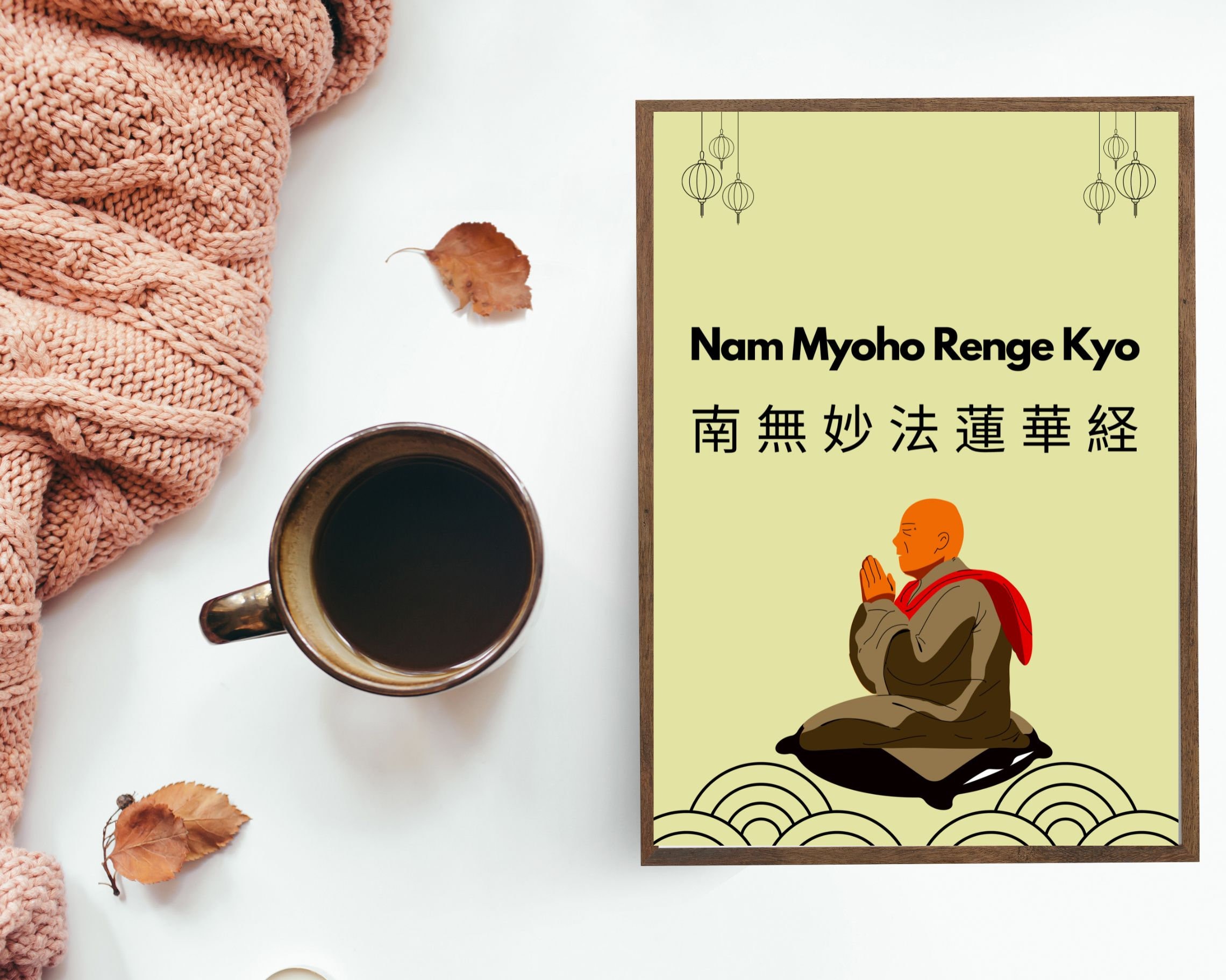 Nam Myoho Renge Kyo Chanting Nichiren Daishonin Printable Wall Art in ...