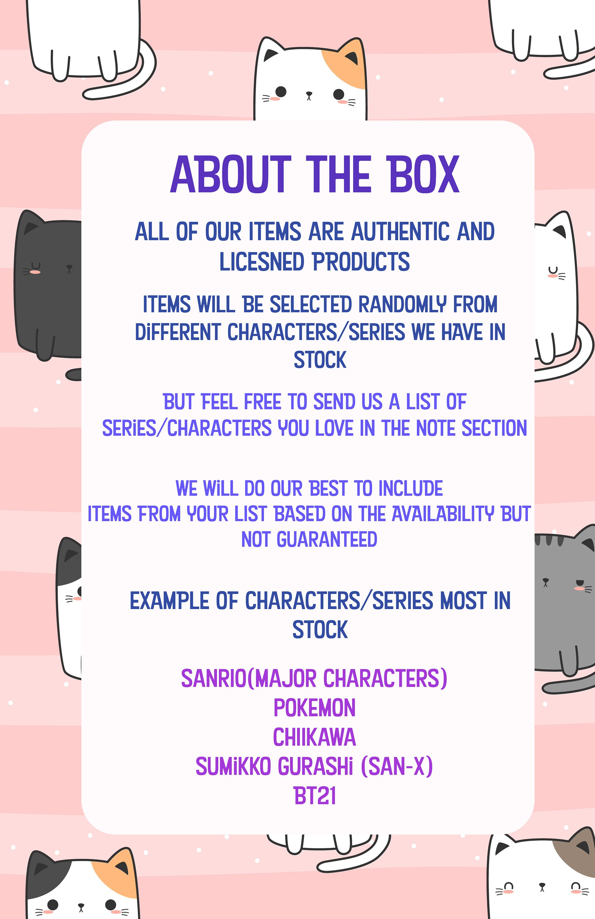 LICENSED Surprise Random Mystery Kawaii Cute Box Kawaii Gift Box ...