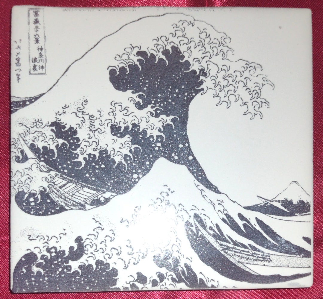 Laser Etched Tiles - the Great Wave - Great Art Etched on Tile! - Etsy