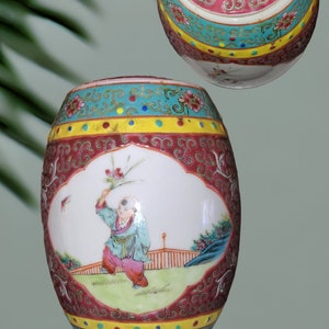 Vintage Chinese Ginger Jar, Chinese Marking on Bottom, Geisha Vase ...