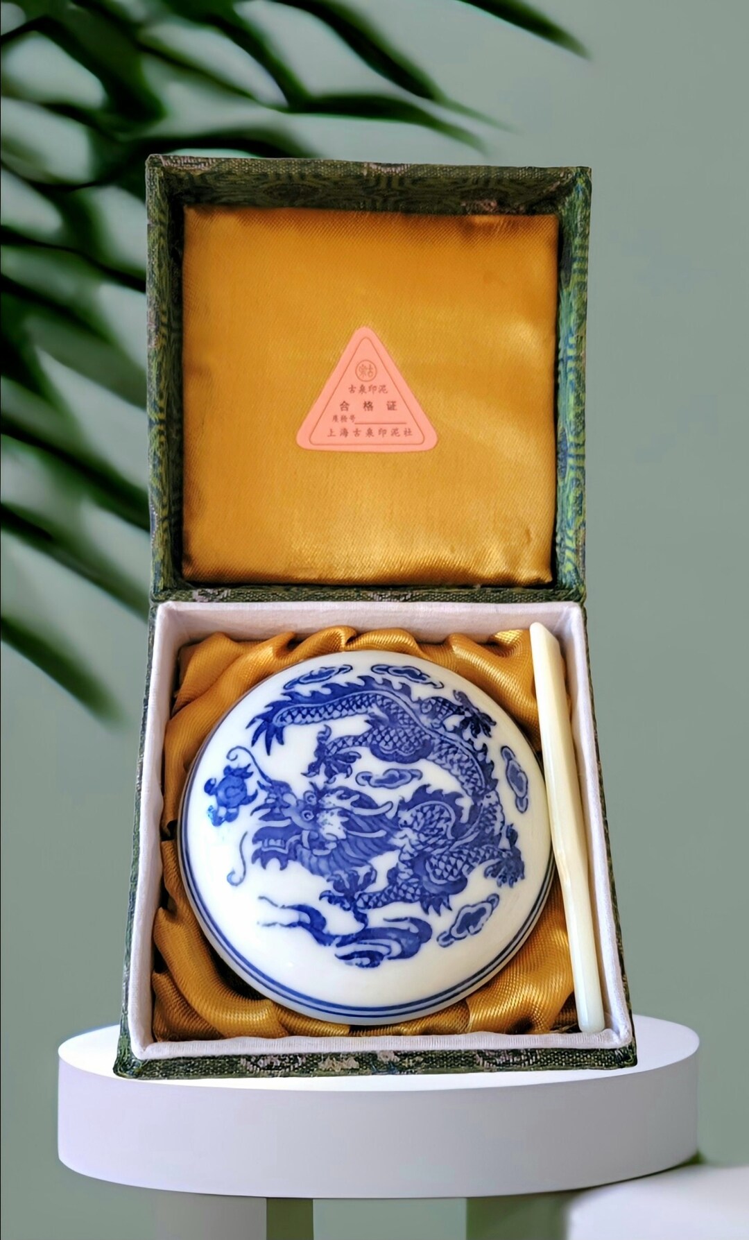 Vintage Chinese Red Ink Paste: Ceramic Dragon Jar, Calligraphy Art - Etsy