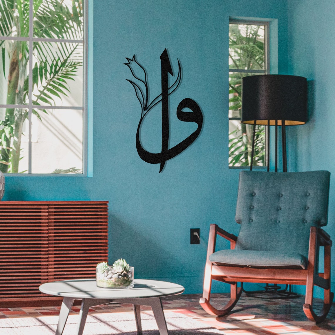 Islamic Elif Vav Metal Wall Art, Alif Waw Islamic Calligraphy, Islamic ...