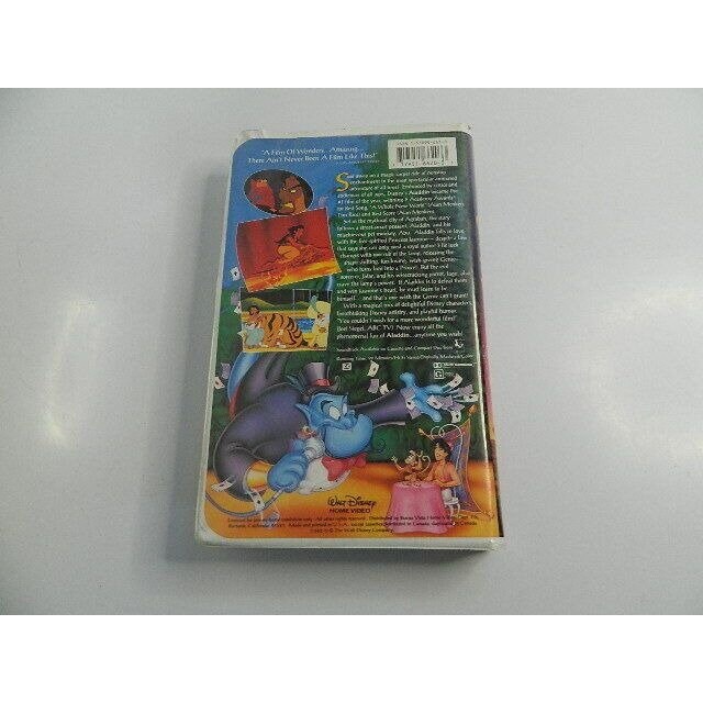 Disney Black Diamond Classic Aladdin VHS #4 - Etsy