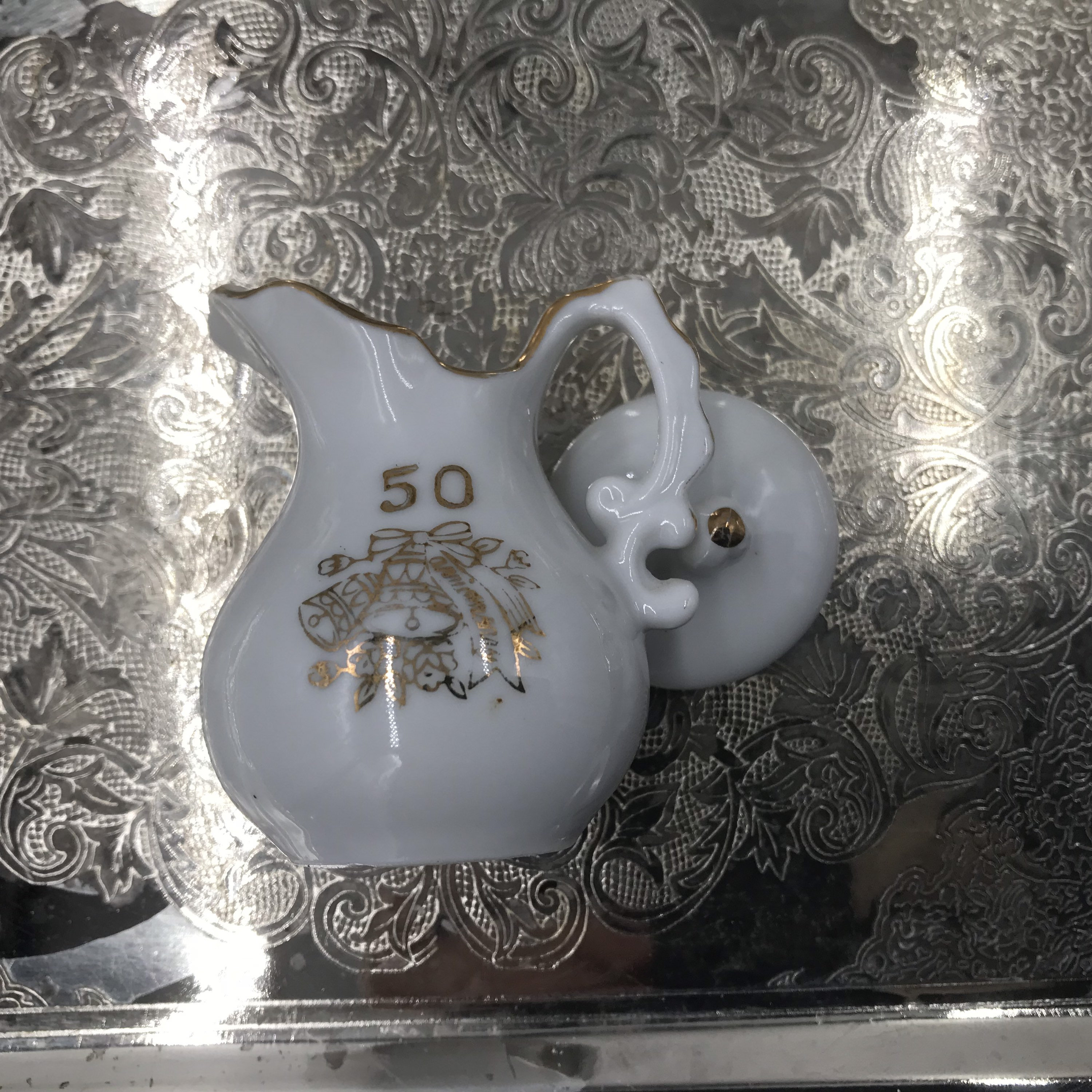 Vintage Artmark 50th Anniversary Creamer, Sugar With Lid and Oval Plate ...