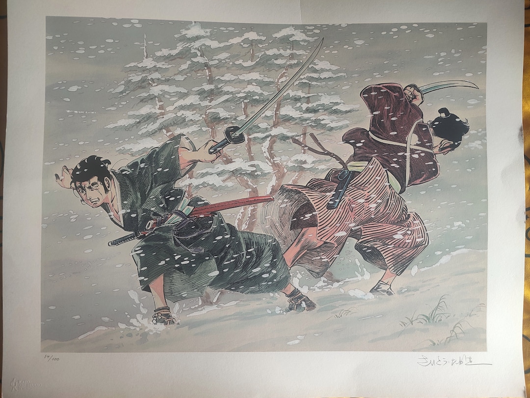 Takawo Saito muyounosuke Bloodwind Great Sword - Etsy