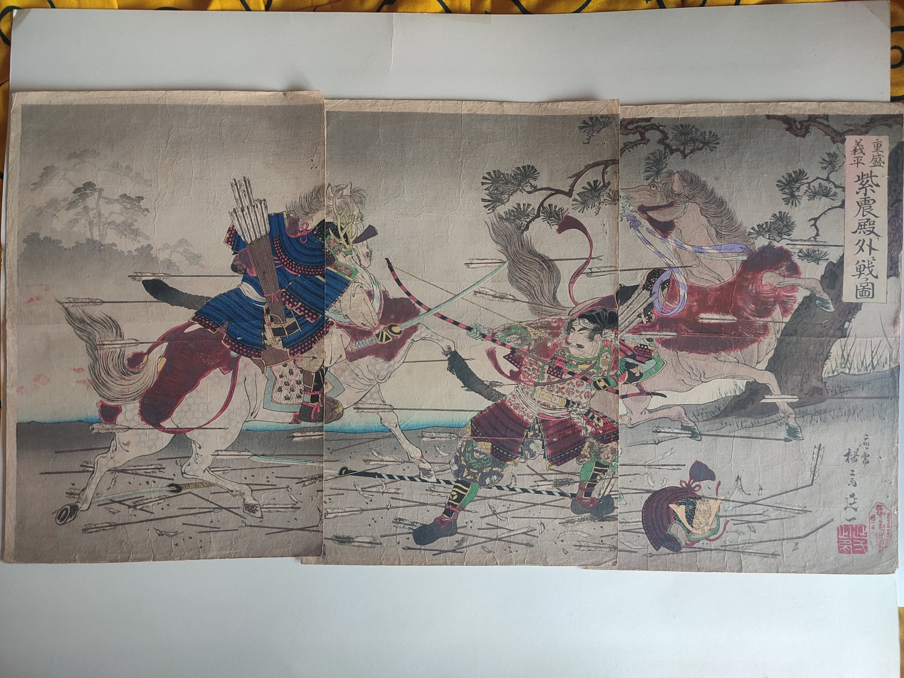 Rare Ukiyo-e Triptych: Battle of Taikenmon Samurai Artwork by Nobukazu ...