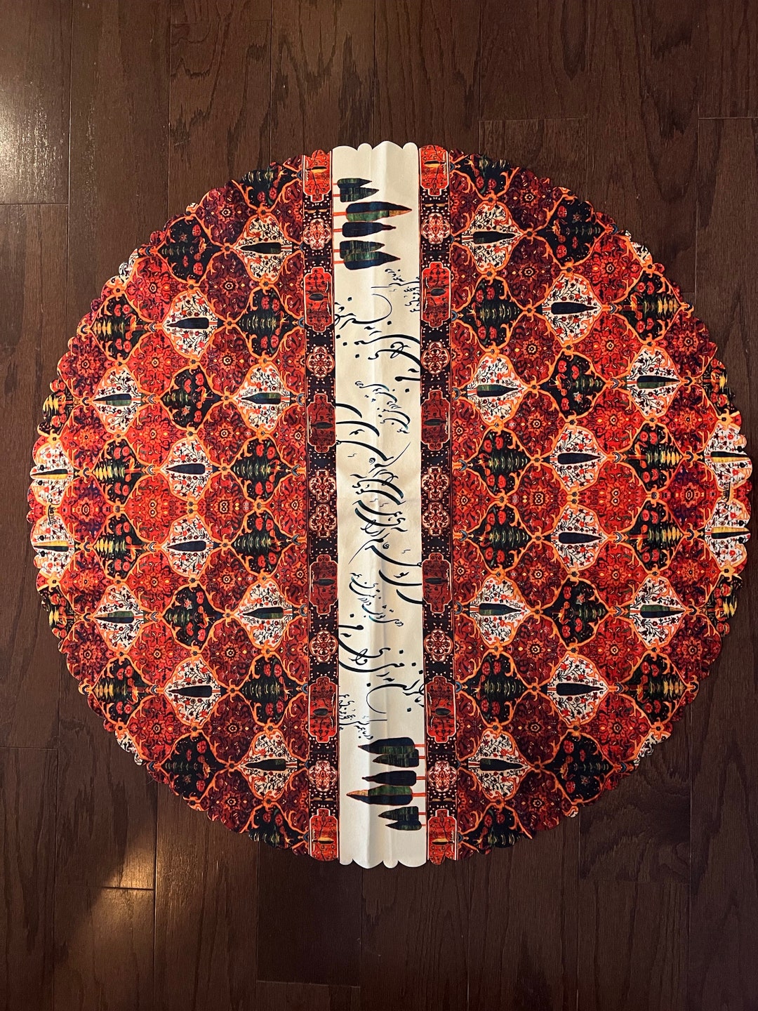 Persian Handmade Calligraphy Poem Table Runner, Velvet Farsi Narrow ...