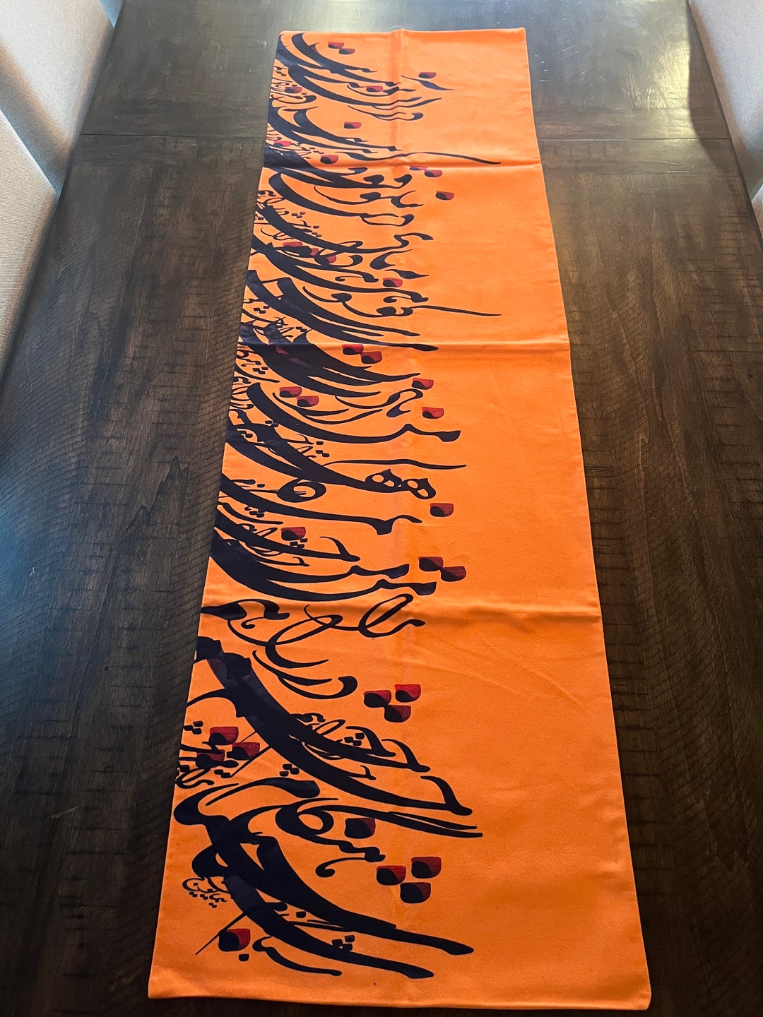 Persian Handmade Calligraphy Poem Table Runner, Velvet Farsi Tapestry ...