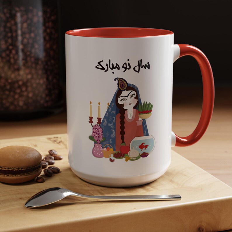 Persian Nowruz Mug: Haft Seen Design, Farsi New Year Gift - Etsy