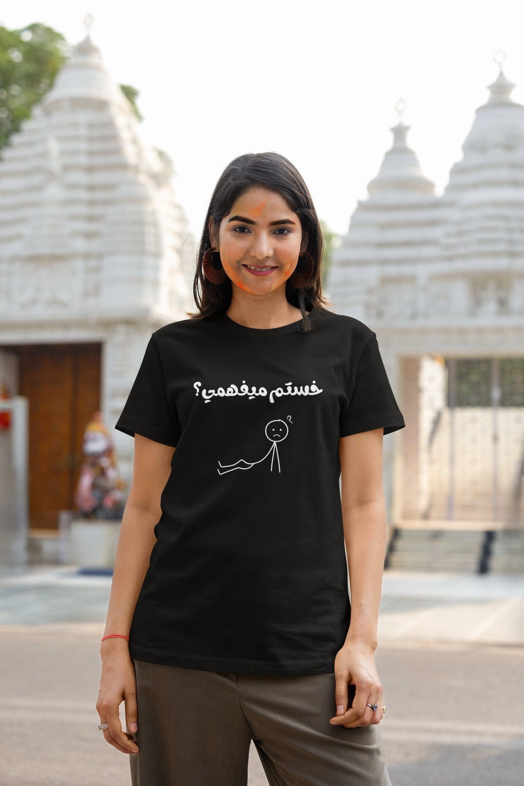 Funny Farsi Tshirt Sarcastic Persian Dad Mom Shirt Iranian Persian ...