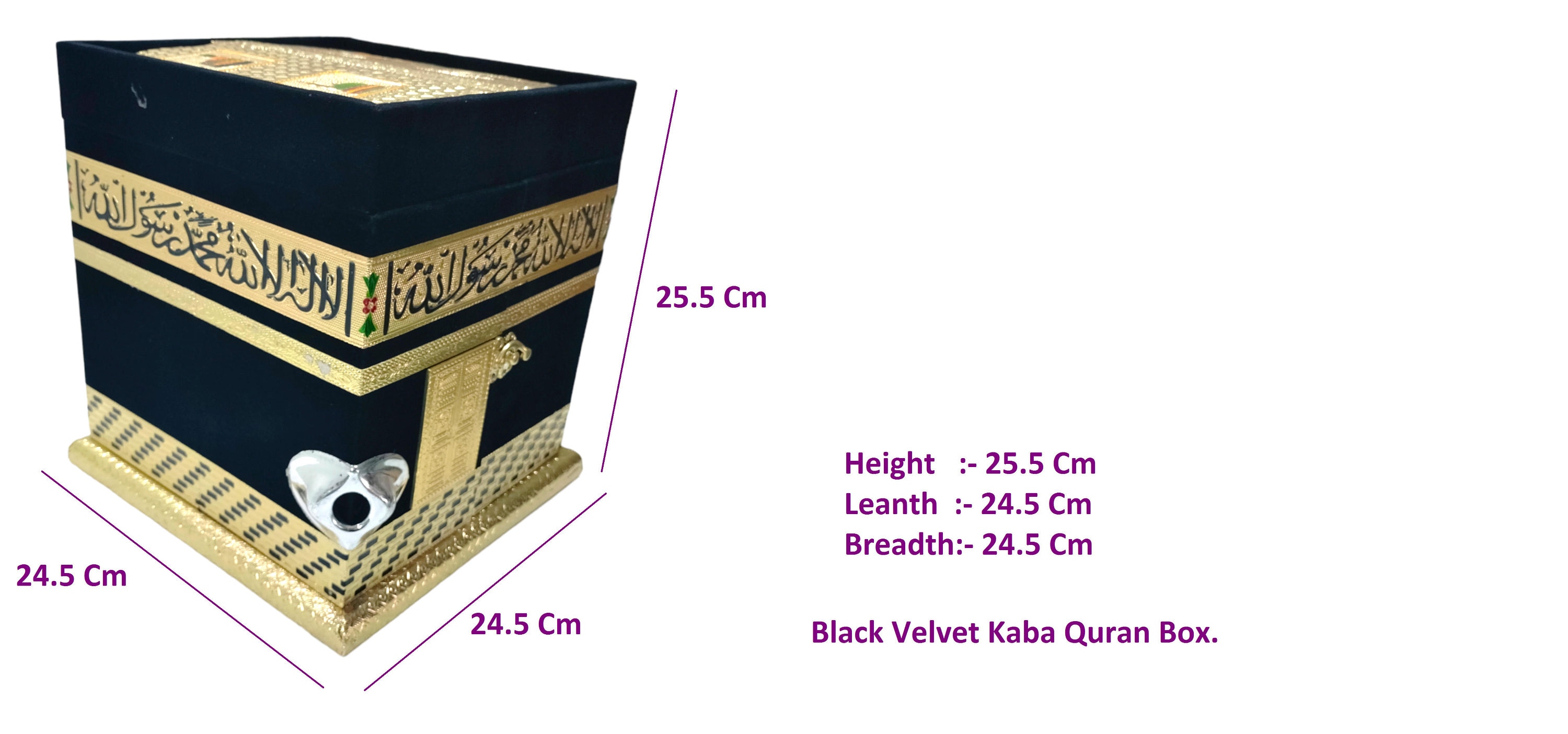 Black Velvet Kaba Quran Box Handcrafted Wooden Quran Box - Beautiful ...