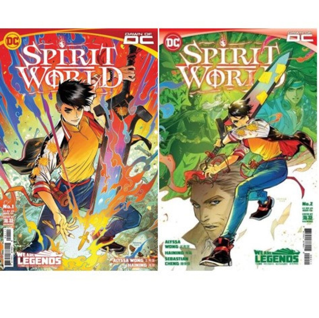 2023 DC Comics Spirit World Haining Xanthe #1 & #2 - Etsy