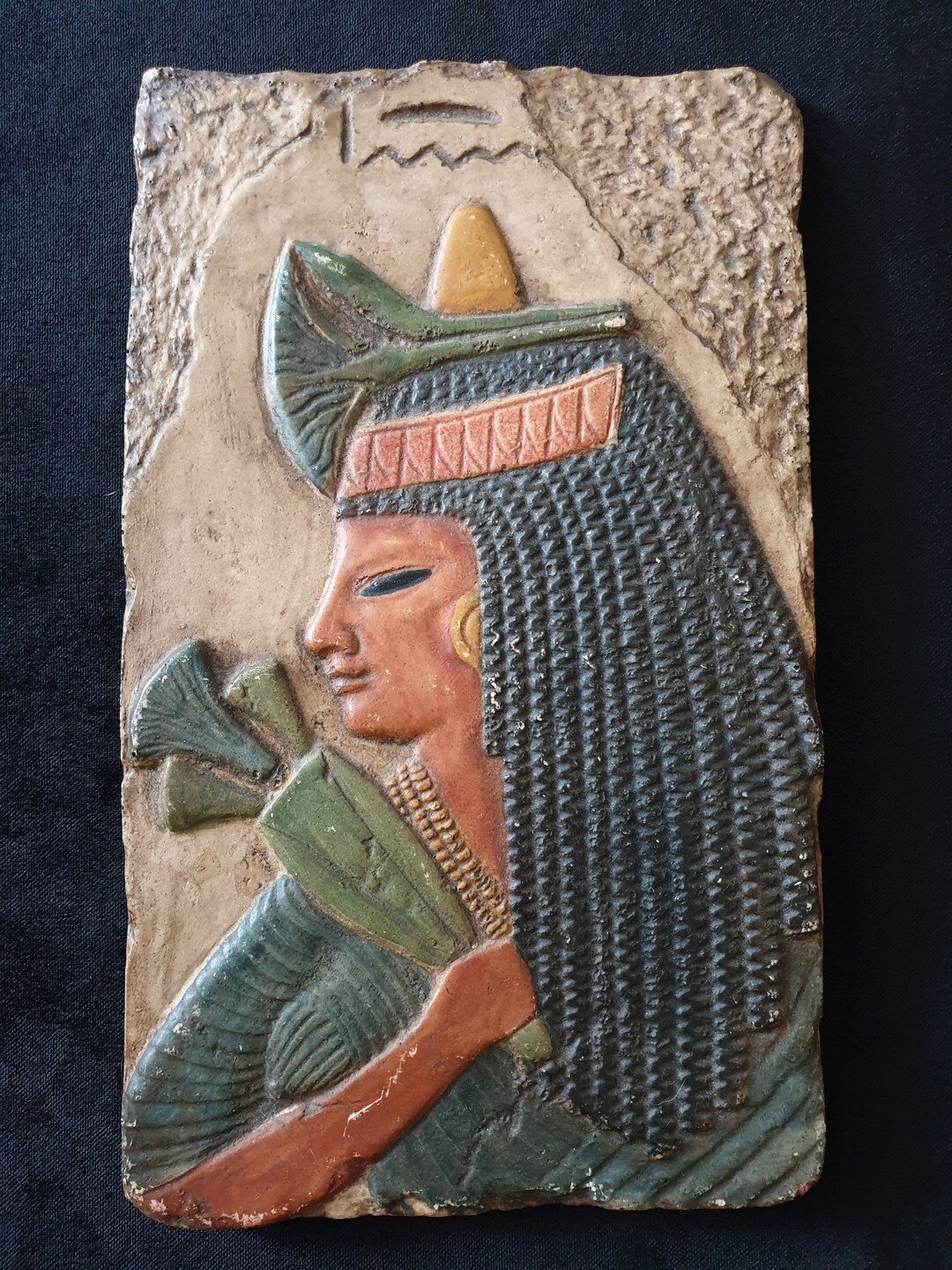 Ancient Egypt Burial Chamber Relief Artifact 1400 B.C., Depet Mother of ...
