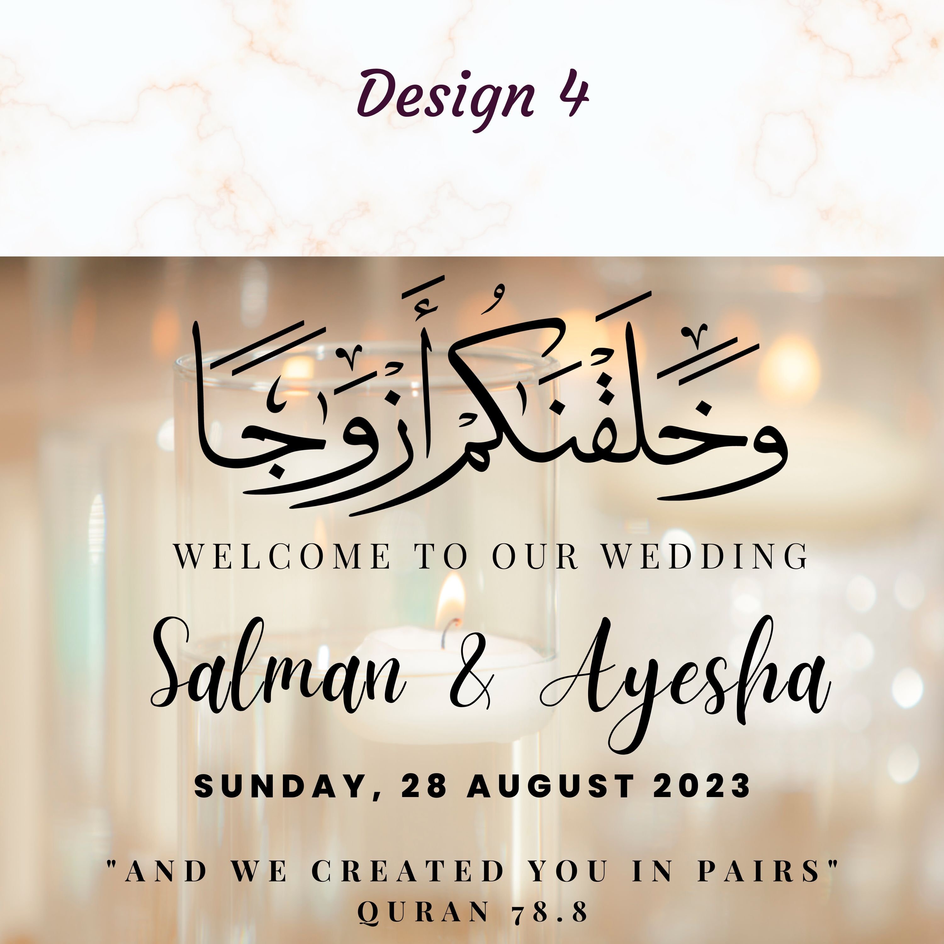 Islamic Wedding Welcome Sign Vinyl Decal Sticker Welcome - Etsy UK