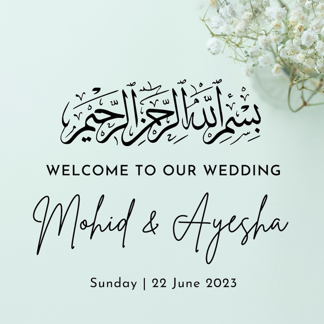 Islamic Wedding Welcome Sign | Vinyl Decal Sticker | Welcome Sign ...