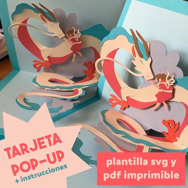 Svg Pop up Card - Etsy