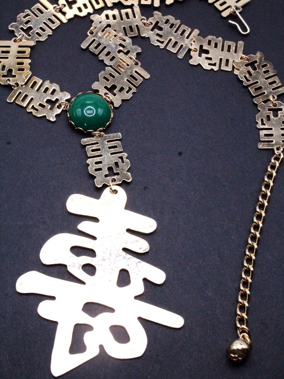 Vintage Chinese Symbols Green Glass Stone Massive Sta… - Gem