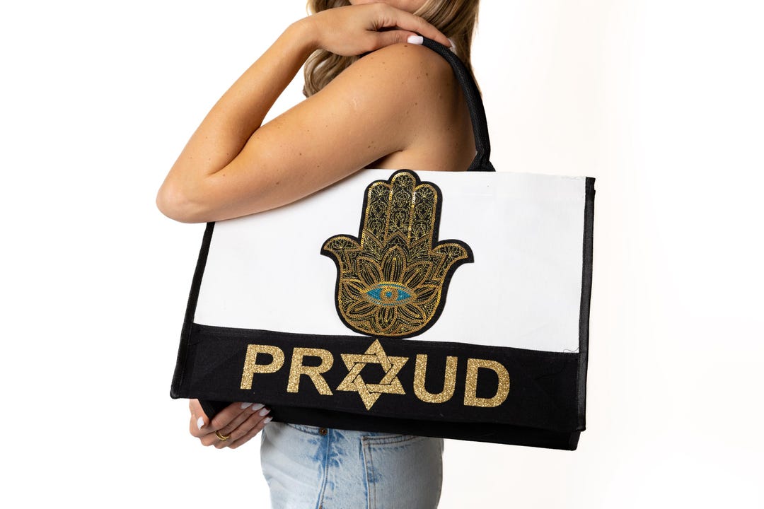 Proud to Be Jewish Bag, Bat Mitzvah Gift, Jewish Hamsa Bag, Jewish ...