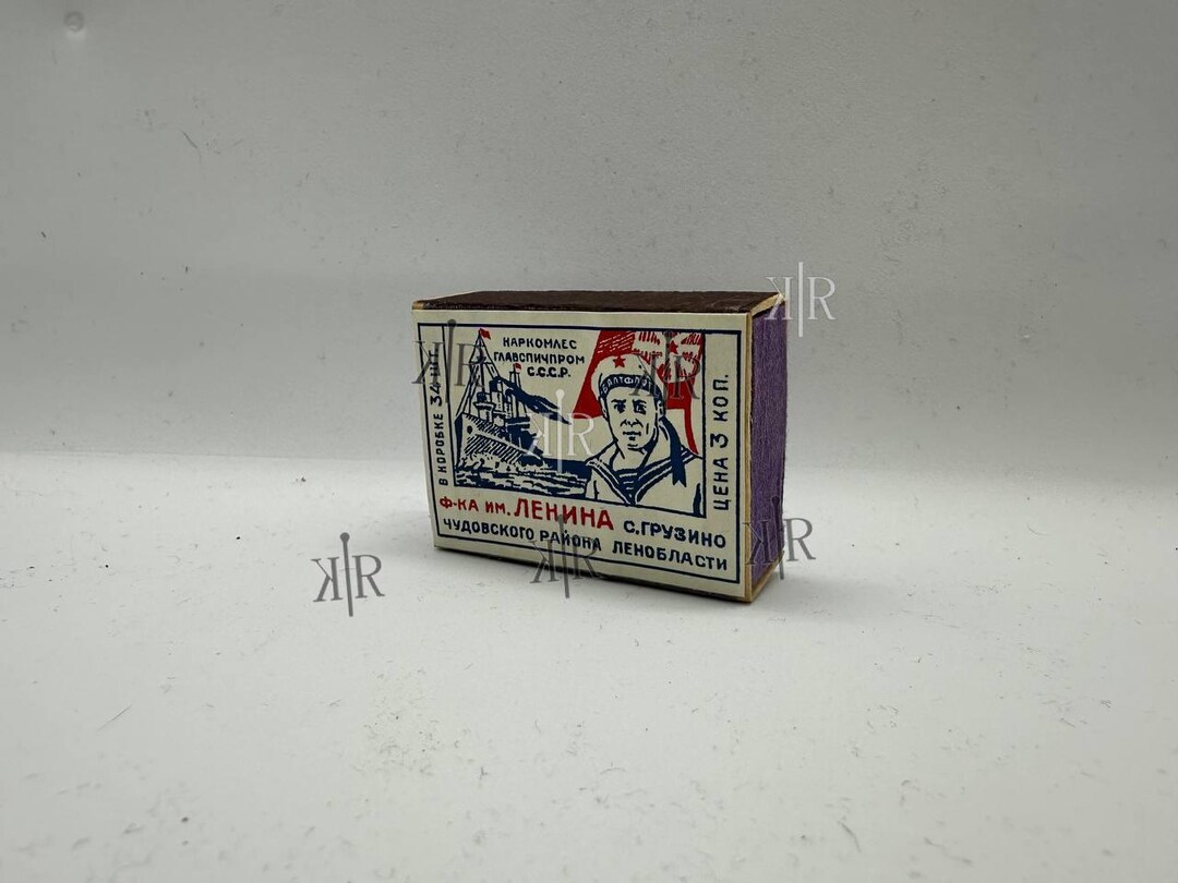 Soviet Early WW2 Matchbox "baltfleet" (repro) - Etsy
