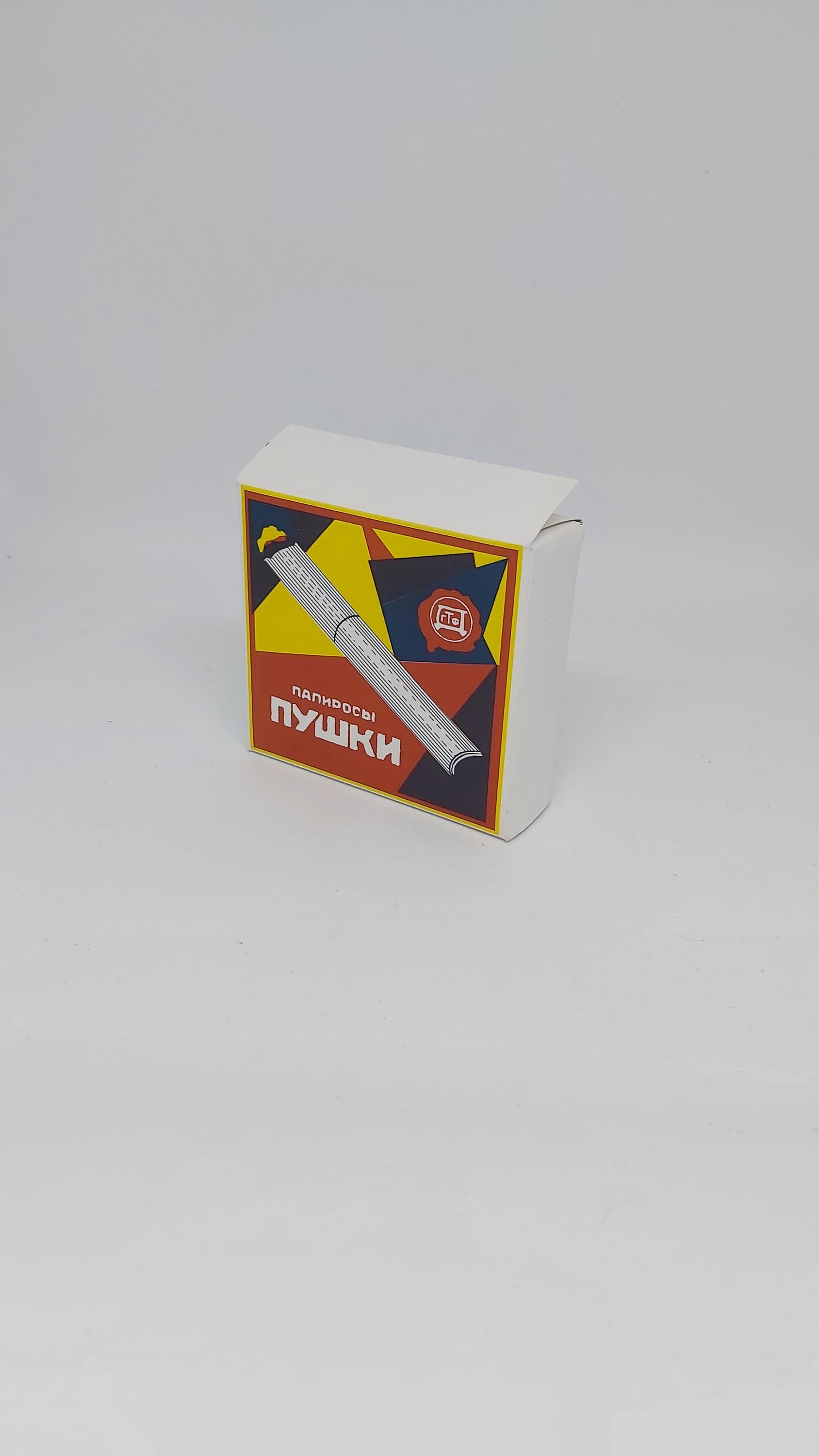 WW2 pushki Pack for Soviet Cigarettes repro - Etsy