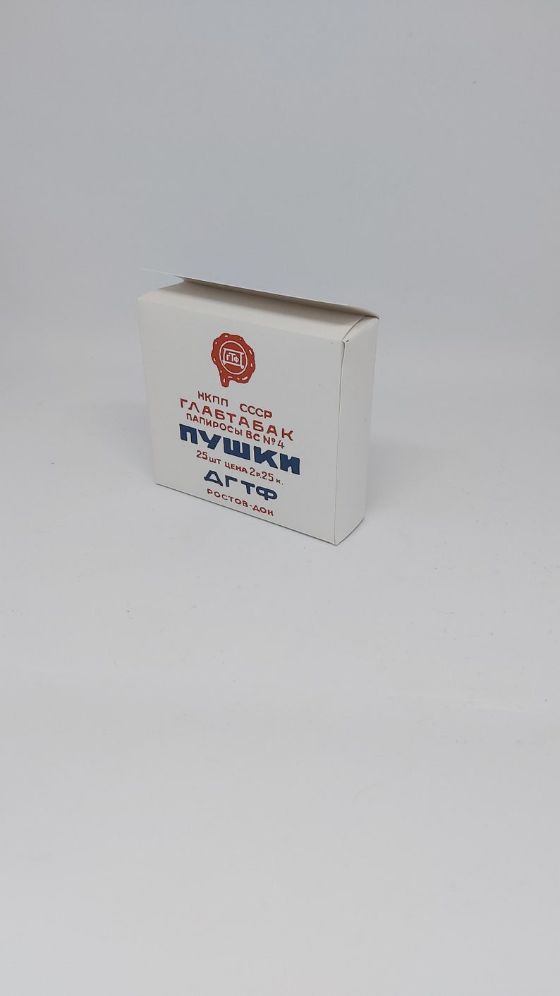 WW2 pushki Pack for Soviet Cigarettes repro - Etsy