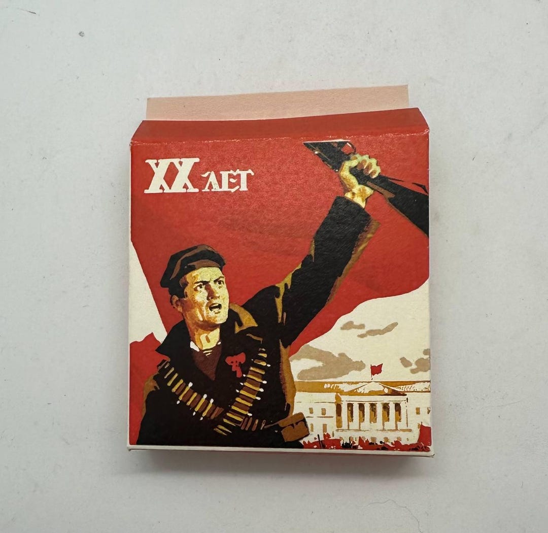 Prewar Soviet Pack for Cigarettes "20 Years of October" (copy) - Etsy
