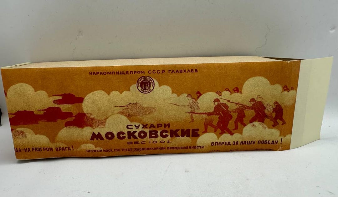 WW2 Soviet Pack for Moscow Crackers copy - Etsy