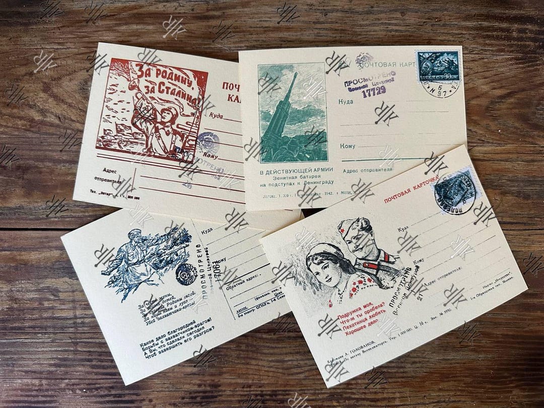 WW2 Soviet Military Postcards 1941-1943 (copy) - Etsy