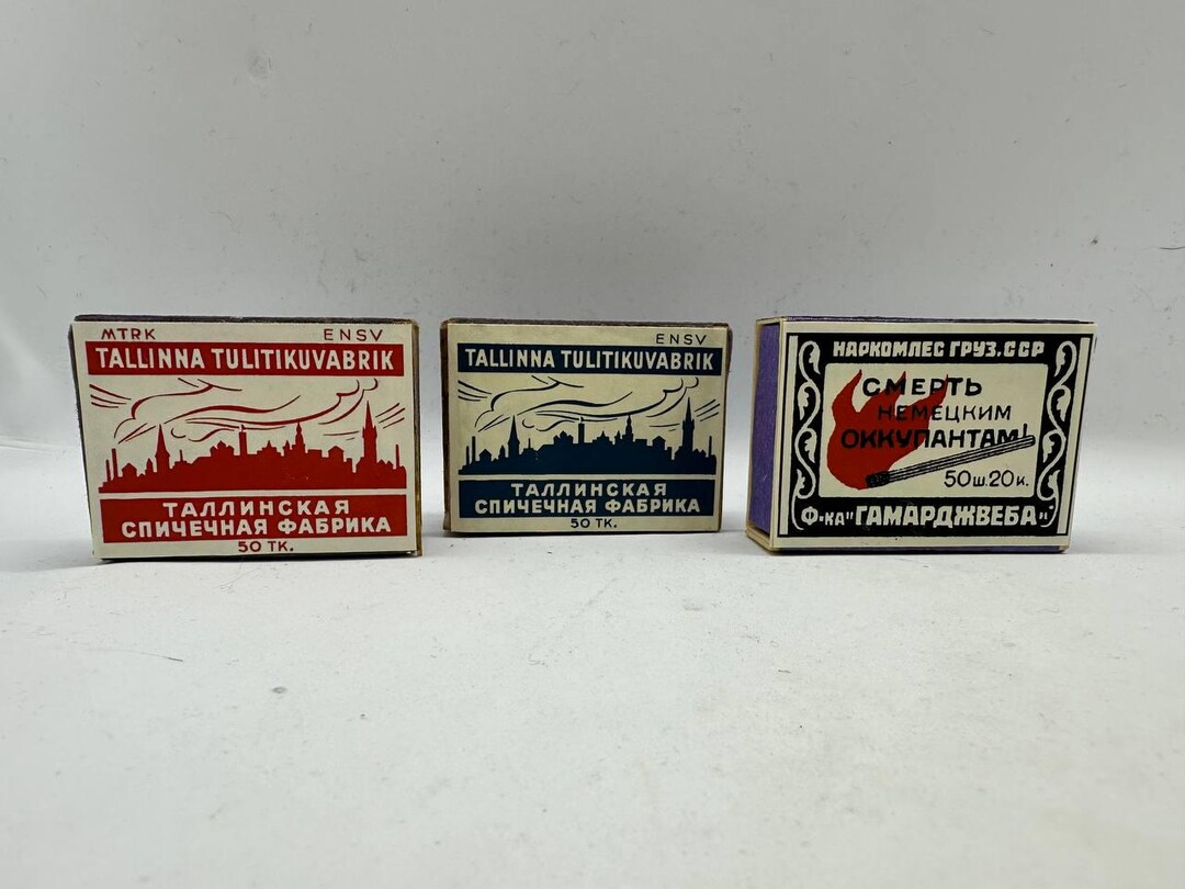 Soviet Late WW2 Matchboxes (repro) - Etsy UK