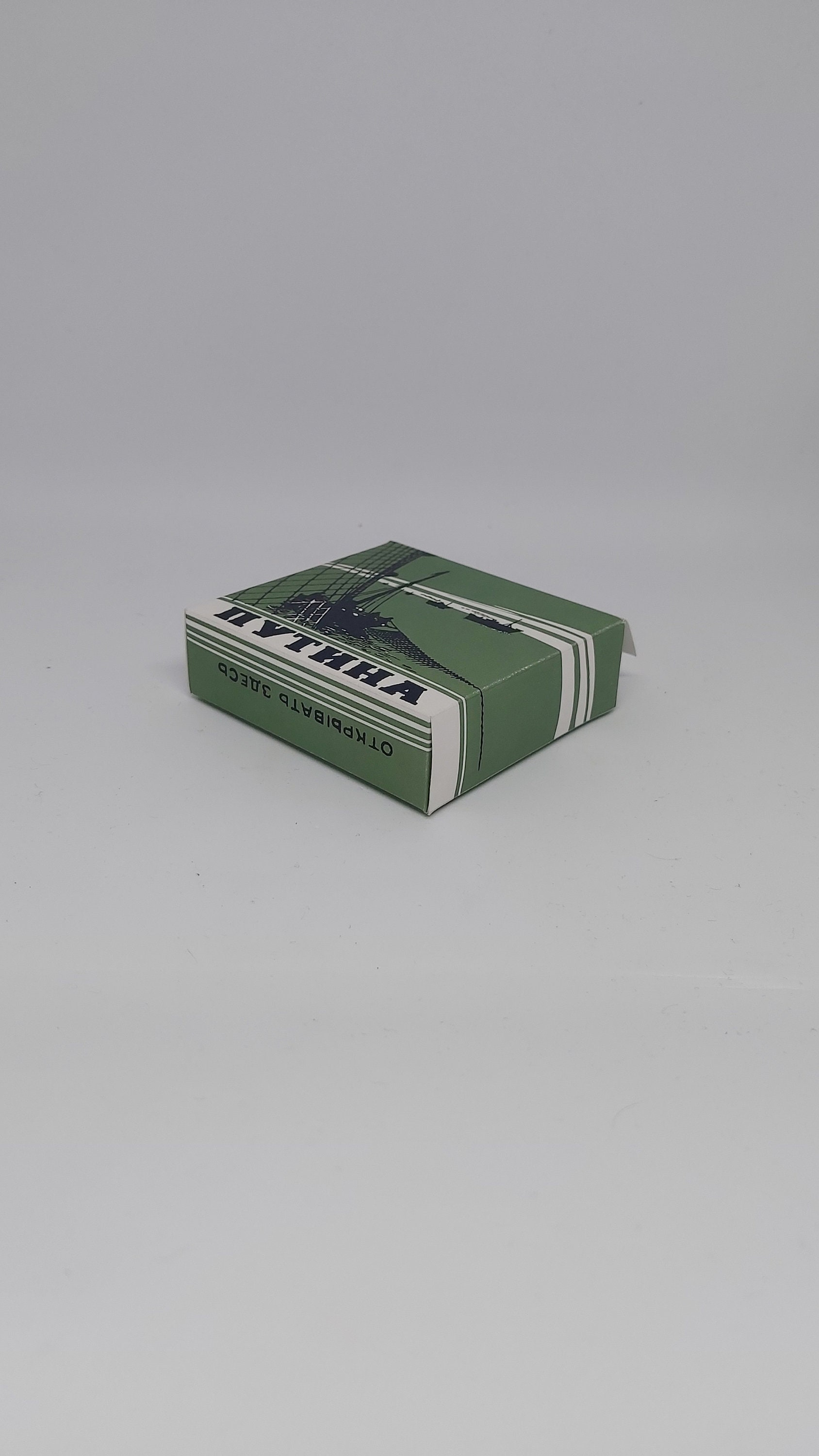 WW2 "putina" Pack for Soviet Cigarettes (repro) - Etsy