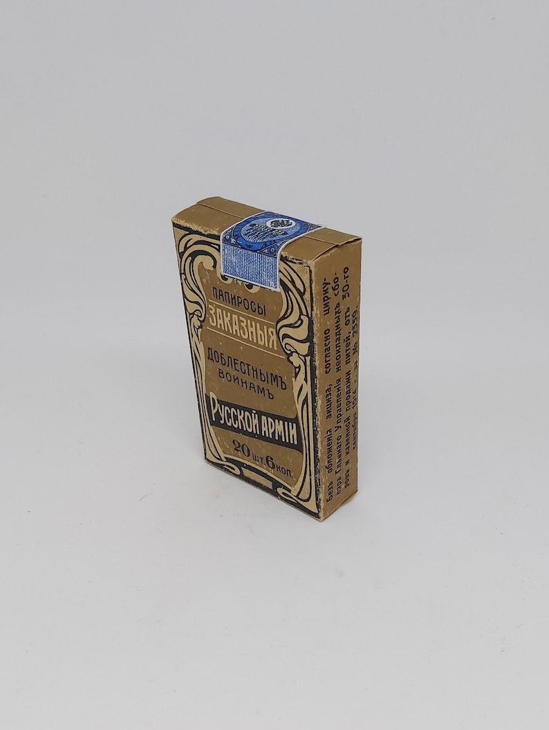 WW1 Russian Imperial Packs for Cigarettes repro - Etsy