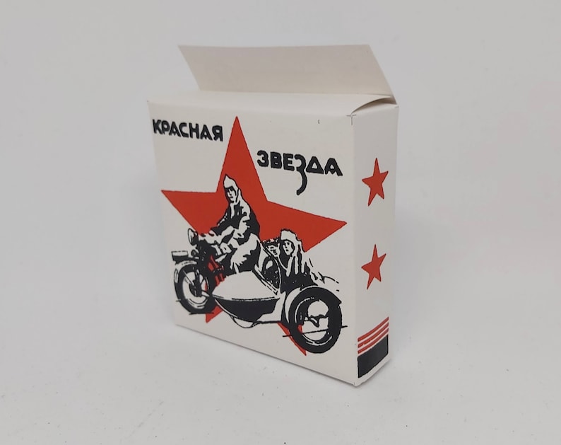 WW2 Soviet red Star Pack for Cigarettes repro - Etsy