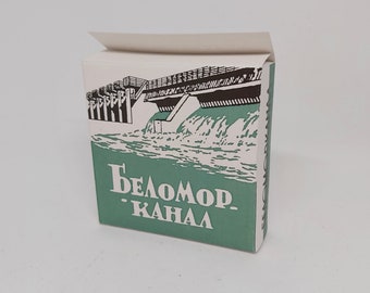 Belomorkanal - Etsy UK