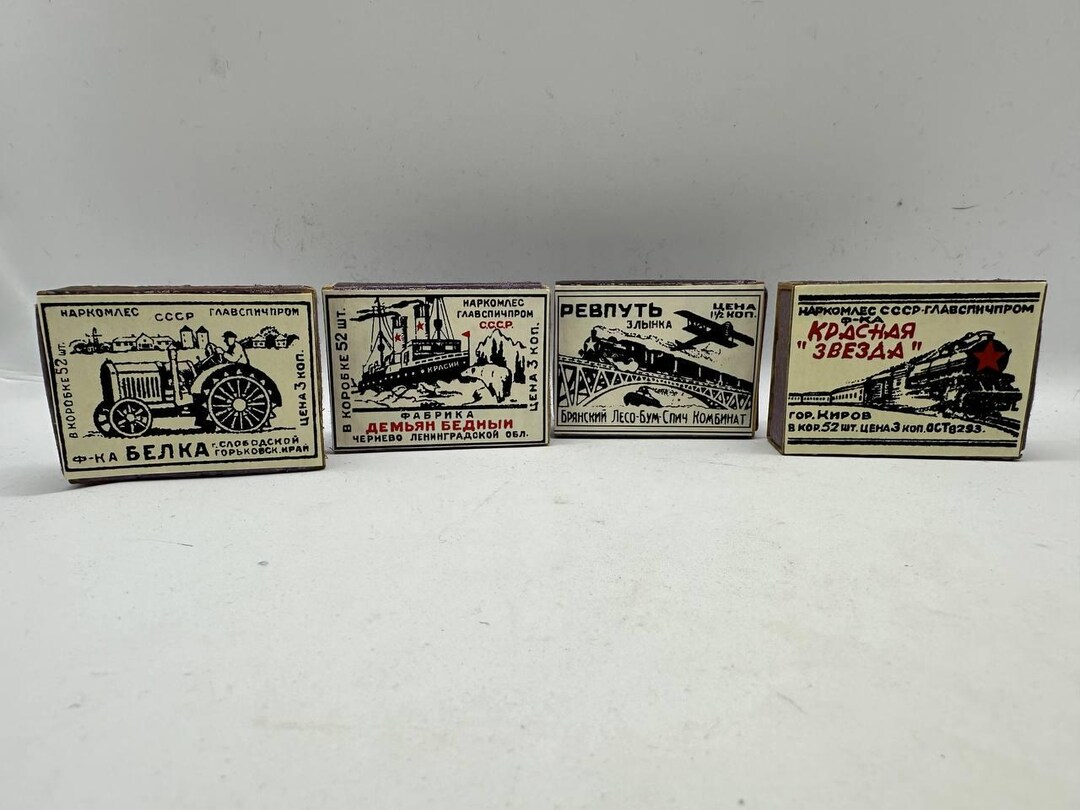 Soviet Pre WW2 Matchboxes "technique" (repro) - Etsy