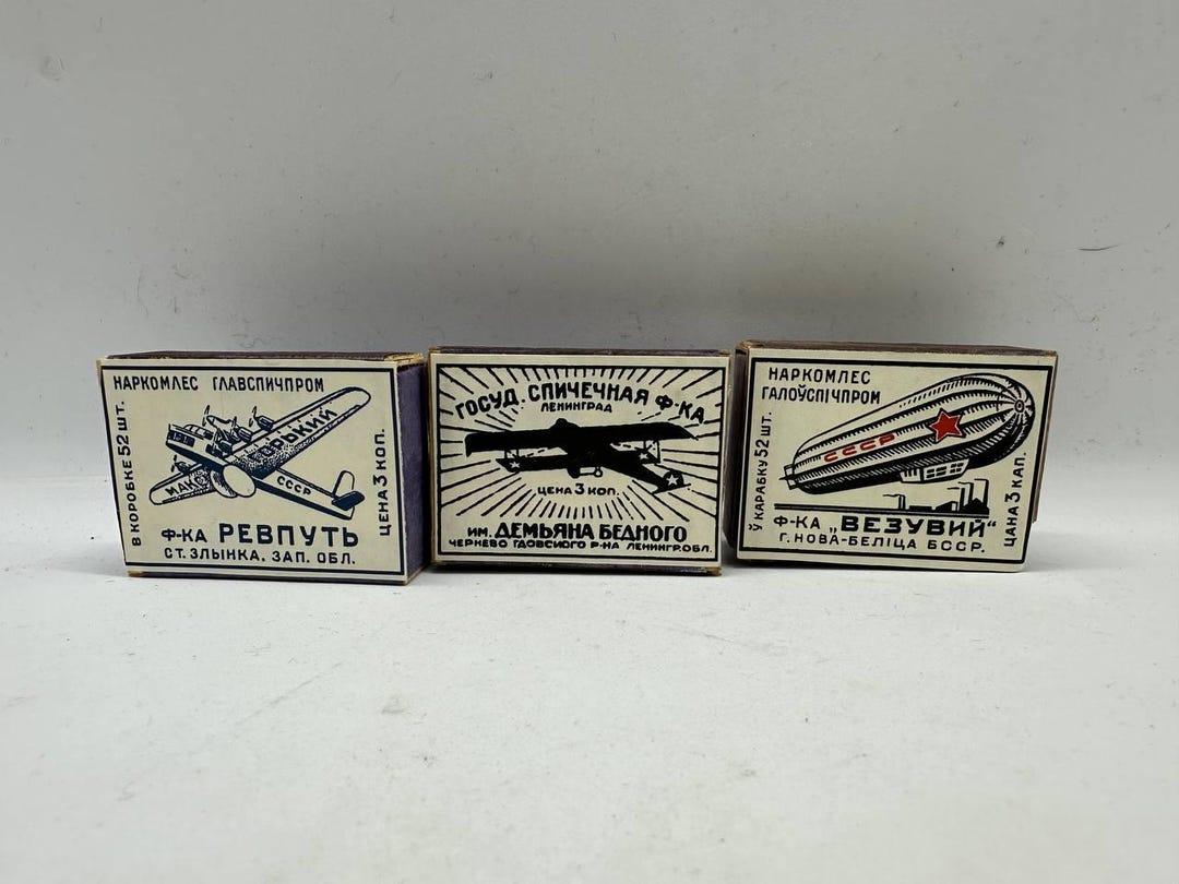 Soviet Pre WW2 Matchboxes "aeroplanes" (repro) - Etsy