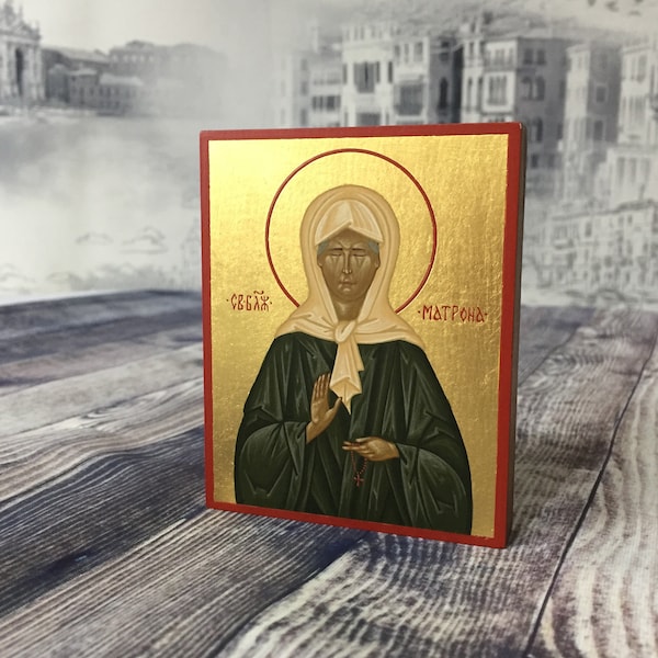 Matrona Icon - Etsy
